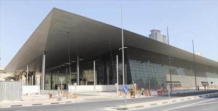 Vision Group Egypt | Exhibitions and Conferences